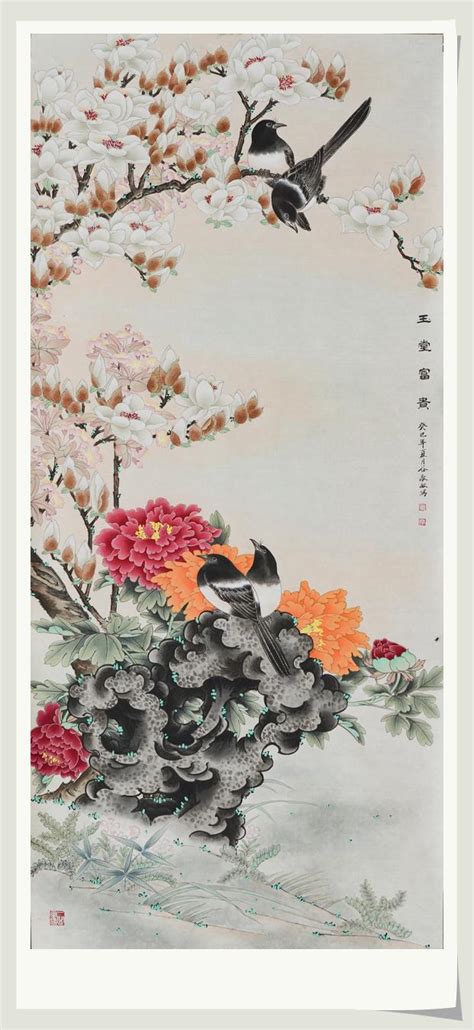 富貴玉堂春 谷敬敏國風工筆花鳥 每日頭條