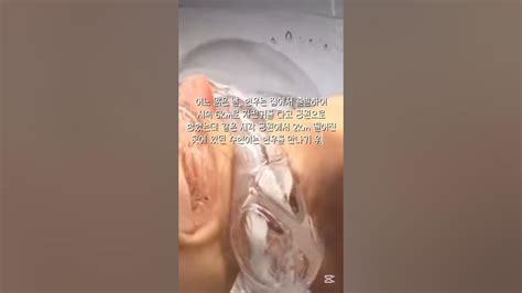 공포의 수학귀신 😱 😨 ㅣ무영공 몽글님 Youtube