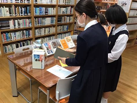 図書委員のお仕事～library～ ブログ 雙葉now！