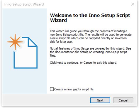 使用inno Setup 制作软件安装包详细教程与开发语言无关 Csdn博客