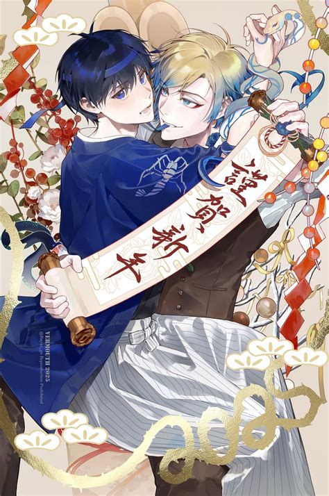 Isagi Yoichi And Michael Kaiser Blue Lock Drawn By Rayzz Ge Danbooru