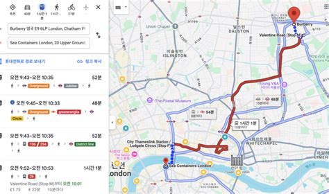 영국 런던 버버리아울렛 가는법 트랜치 퀼팅 가격 쇼핑 후기 네이버 블로그