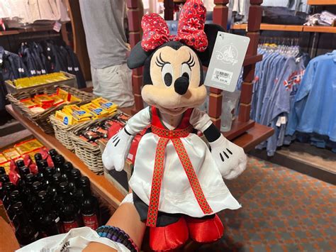 Updated Norway Pavilion Minnie Mouse Plush With New Epcot Logo Now Available Wdw News Today