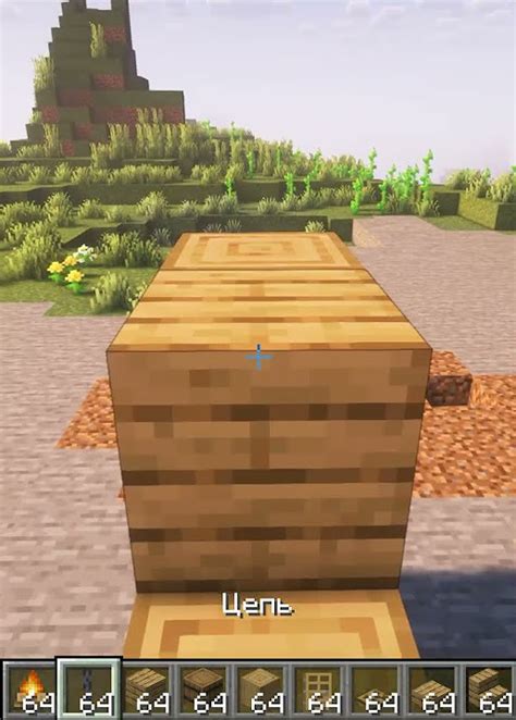 Как построить красивый забор Minecraft майнкрафт Shots Youtubeshorts Video Youtube игры