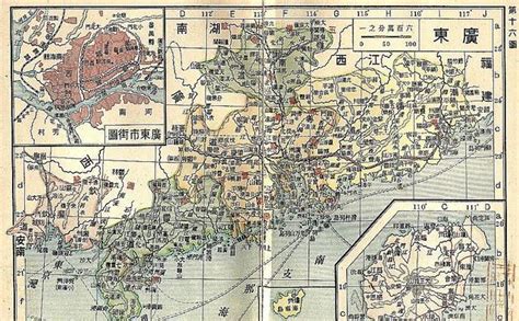 1928年的全國各省行政區劃地圖 每日頭條