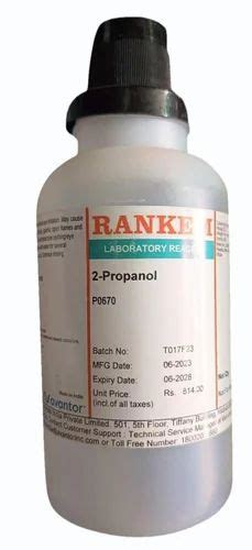 N Propanol Chemical 99 At ₹ 120kg In Greater Noida Id 2853493999233