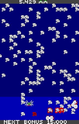 Atari St Centipede Scans Dump Download Screenshots Ads Videos