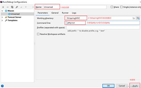 Springmvc Springmvc使用demospringmvc Demo Csdn博客