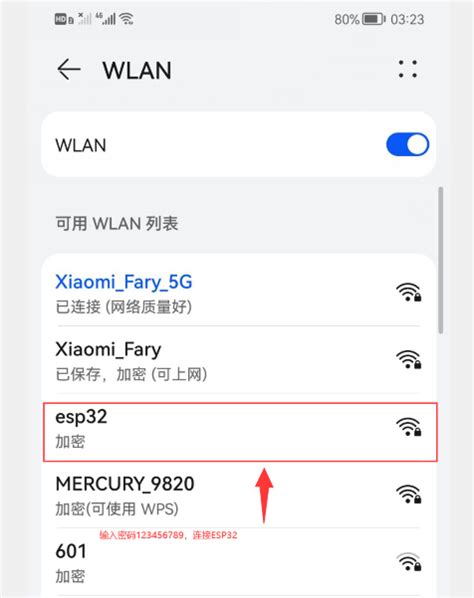 FireBeetle Board ESP E SKU DFR DFRobot