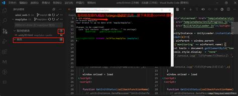 Git操作（三）☞ Vscode使用git插件vscode Git命令自动提示插件樱木川粉的博客 Csdn博客