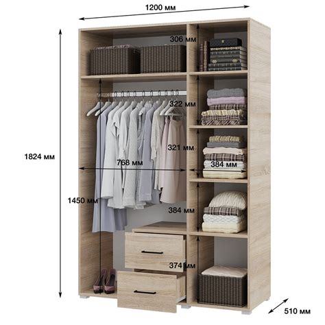 Купить Шкаф 2 х ств с 2 ящ Victor в Ростове на Дону отличные цены на