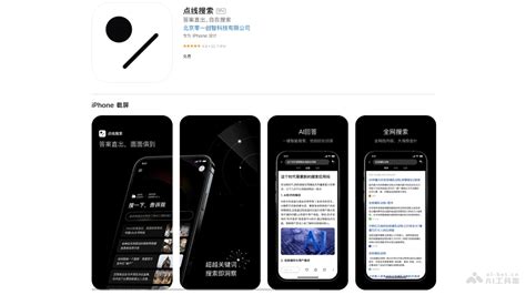 Dyad 开源ai应用构建工具，支持全栈应用开发 Ai工具集