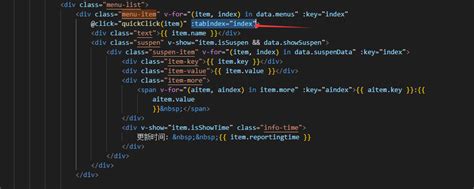 Css 点击后改变样式css 点击样式 Csdn博客