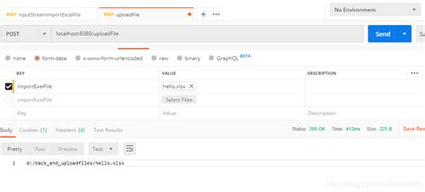 Java后端 实现基本request 上传文件原生java后端通过request获取上传文件流 Csdn博客