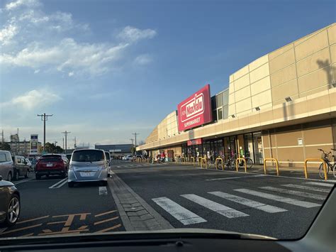 マックスバリュ 辰巳台店 市原市辰巳台東スーパー Yahooマップ