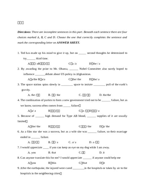 Structure And Written Expression Sample Questions Toefl Itp Doc Template Pdffiller