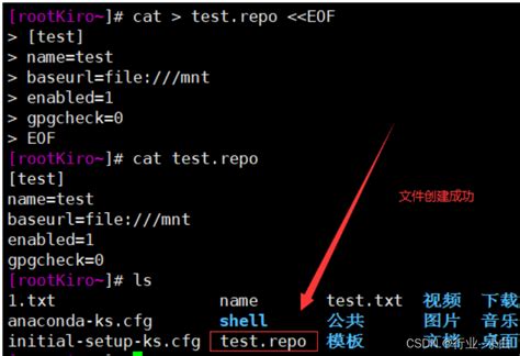 Shell脚本之免交互shell传参跳过代码 Csdn博客