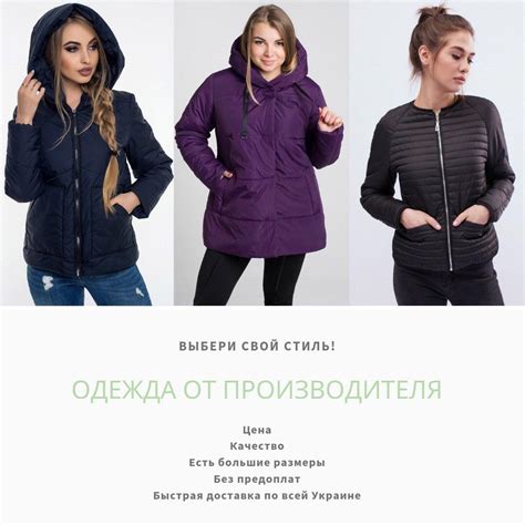 Сумки Сумки рюкзаки кошельки купити дешево Україна