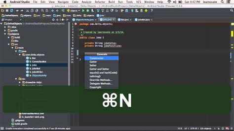 Setters Getters And Autogeneration Youtube