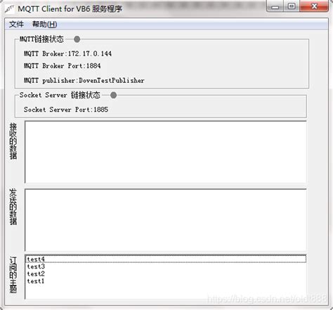 vb 6 0 可以使用mqtt csdn博客