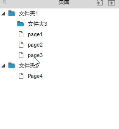 WPF树控件实现节点拖动功能 CharyGao 博客园