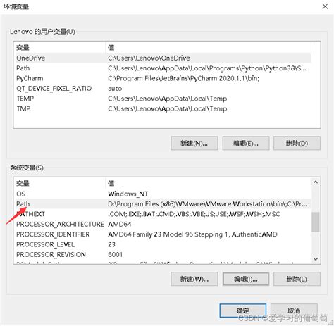 Java15与java8环境配置指南 Csdn博客 Java15与java8环境配置指南 Csdn博客