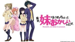 Best Incest Anime Of All Time My Otaku World