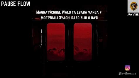 Pause Flow Youtube