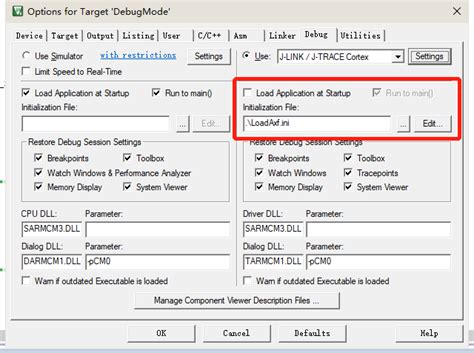 关于如何使用keil程序运行时，不破坏现场环境的情况下进入debug模式 Keil5 不改变现场进入调试模式 Csdn博客