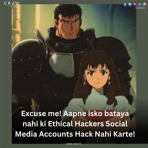 Crawsec Ethicalhacking Unethicalthoughts Hackerhumor Cybersecuritymeme Hackerslife