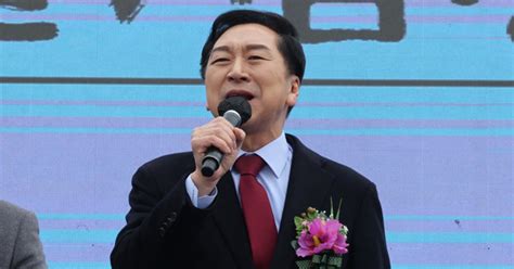김기현 울산 땅 투기 의혹 관련 수사 의뢰서 셀프 제출