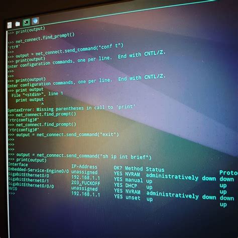 device ip configuration utility マニュアル Fernanda Antonucci Battelli