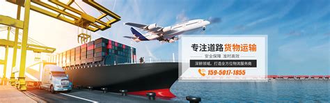 苏州嘉州物流有限公司