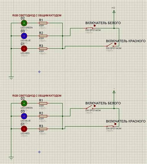 Rgb светодиод распиновка управление и правильное подключение