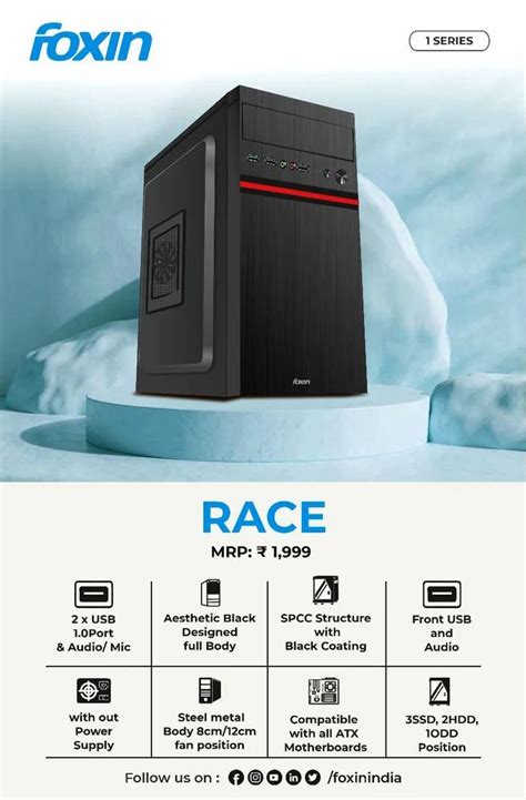 Base Body Computer Cpu Cabinet At Rs 1050 In Mumbai Id 27181689191