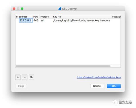SSL TLS 攻击原理解析 sslsplit CSDN博客 SSL TLS 攻击原理解析 sslsplit CSDN博客