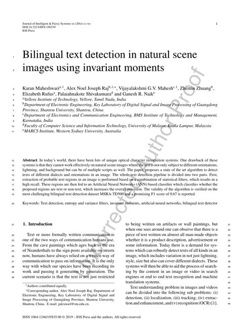 Pdf Bilingual Text Detection In Natural Scene Images Using Invariant Moments