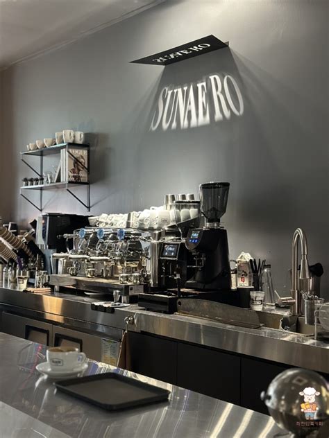 수내로 에스프레소바 분당 커피 맛집 카페 네이버 블로그