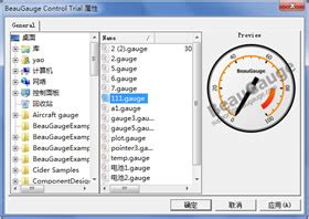 How To Use BeauGauge ActiveX Control In Your Microsoft Excel Workbook BeauGauge Software