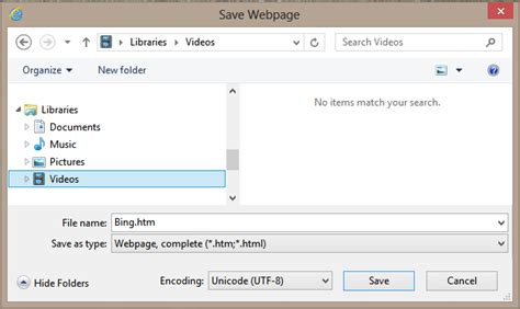 Javascript In IE What S The Difference Between File Save As And