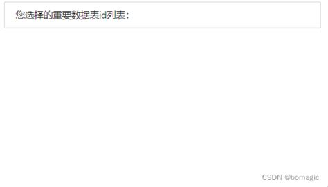Vue Ant Design踩坑antdesign Vue的list组件 Csdn博客