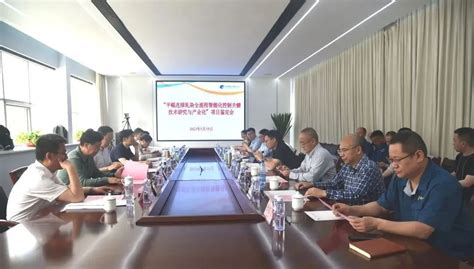 杭州开源智慧科技有限公司 杭州开源智慧科技有限公司