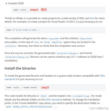Windows C 环境下 Eigen、osqp、osqp Eigen安装教程 Winfrom控件库net开源控件库