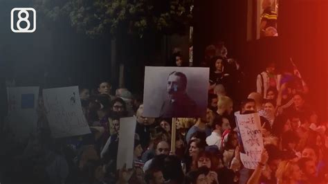 28 აპრილს თბილისში ევროპული მარში გაიმართება Youtube