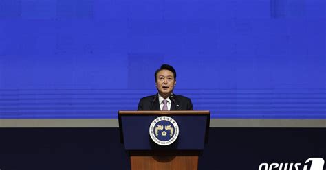 尹 가짜뉴스와 허위조작 선동이 민주주의 위협