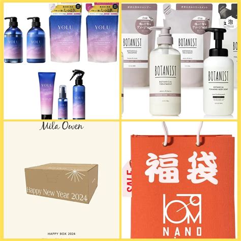 【2024年福袋】amazonで買える超人気福袋最新まとめ【よりお得に買える攻略法】 レタスクラブ