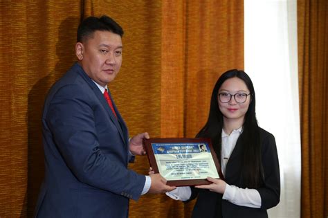 Б ЖАВХЛАН ГИШҮҮН 15 ОЮУТАНД СУРГАЛТЫН ТЭТГЭЛЭГ ОЛГОЛОО