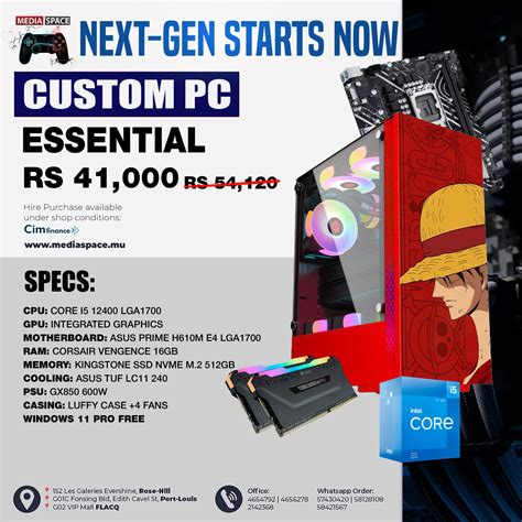 Custom Pc Essential Basic Mediaspace