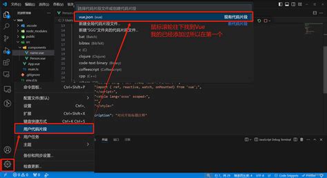Vue 3 项目构建与效率提升：vite Plugin Vue Setup Extend 插件应用指南 Csdn博客