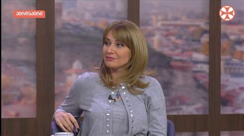 საუფლო დღესასწაულის არსი და თანამედროვე ადამიანი მღვდელი თეიმურაზ ქორიძე Youtube